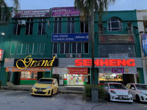 15 Kedai Elektrik Rawang Syorkan December 2025